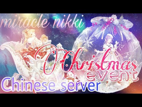 Miracle nikki Christmas event Chinese server Love Nikki-Dress UP Queen ...