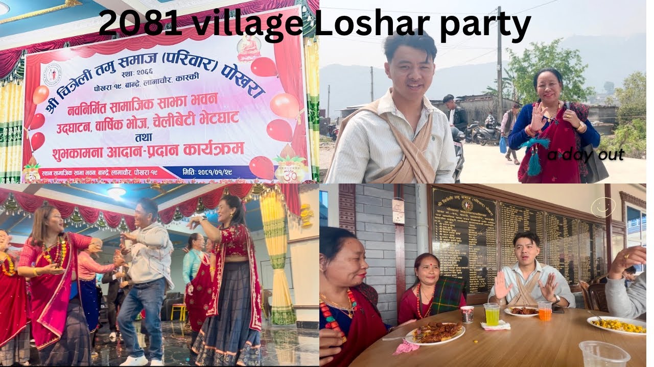 Loshar Party 2081/12/23 #Chitreparbat - YouTube