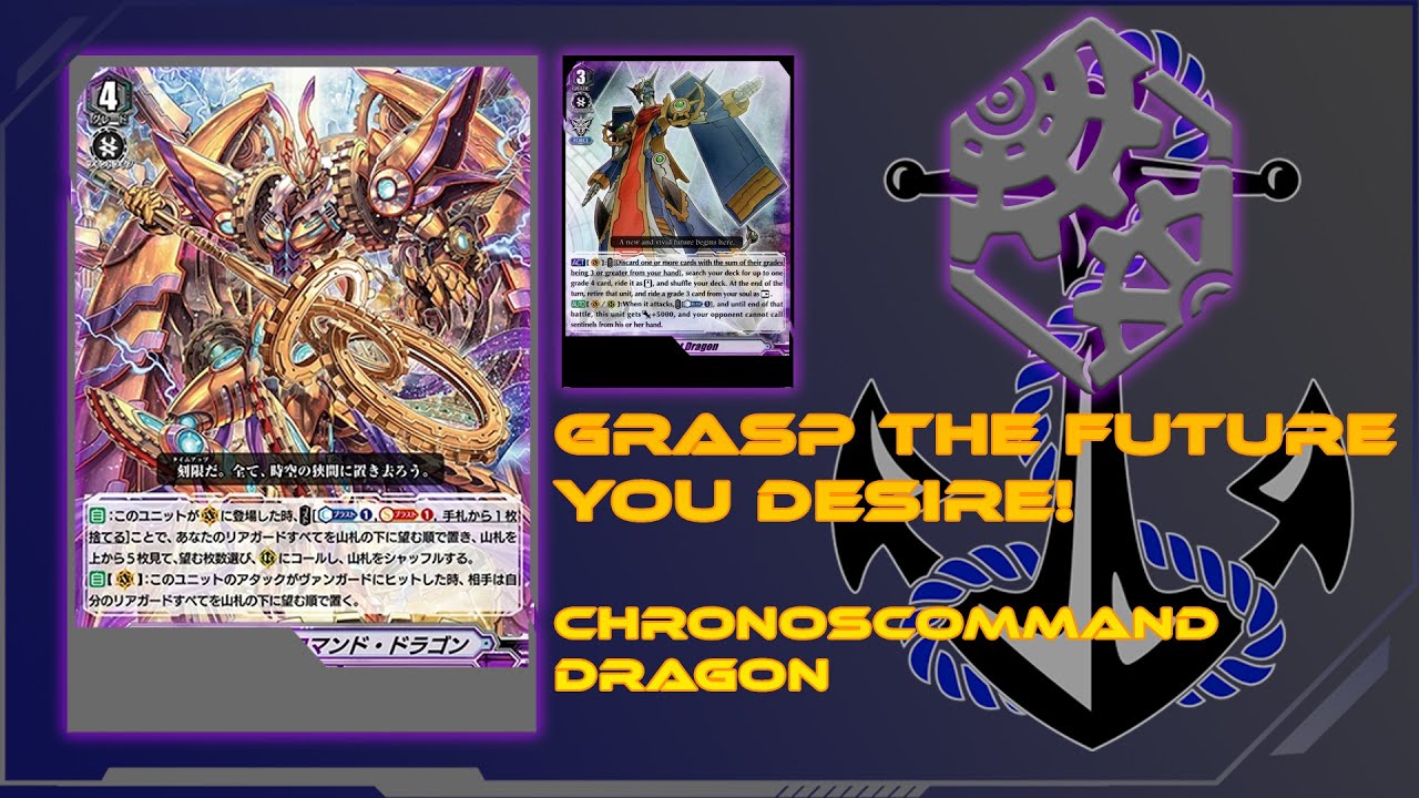 [Deck Profile] Interdimensional Dragon, Chronoscommand Dragon (V) - YouTube