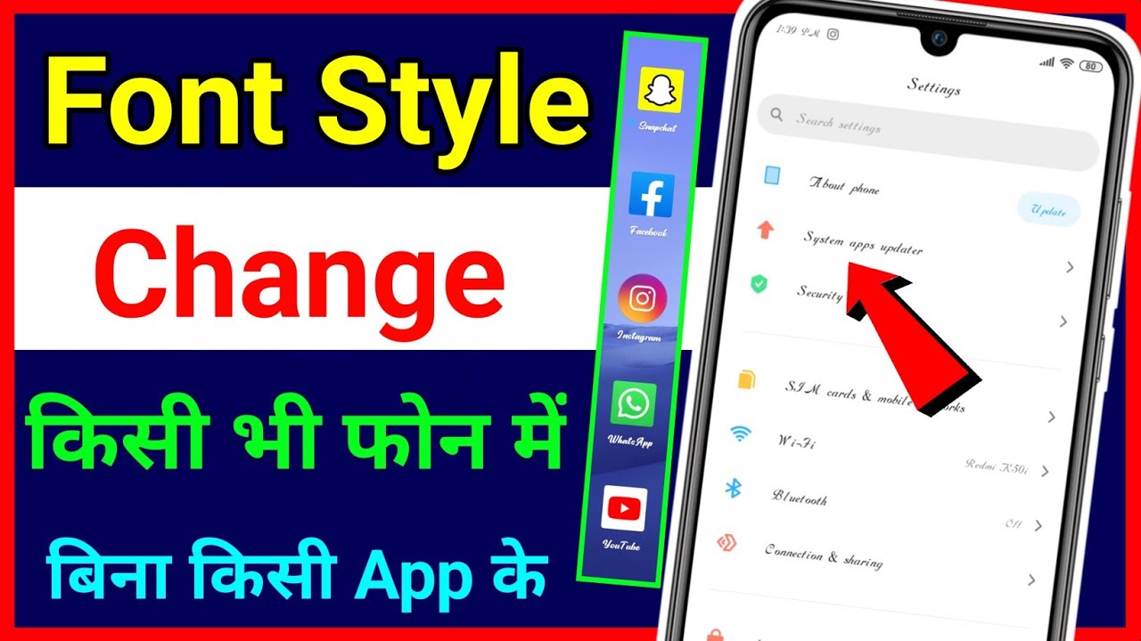 How To Change Font Style In Android Font Style Kaise Change Kare Font Style Change YouTube how-to-change-font-style-in-android-font-style-kaise-change-kare-font-style-change-youtube
