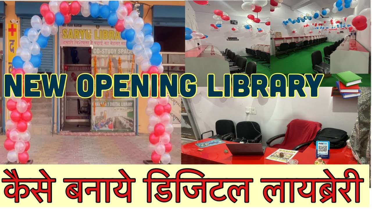 New library opening library business investment New library design ...