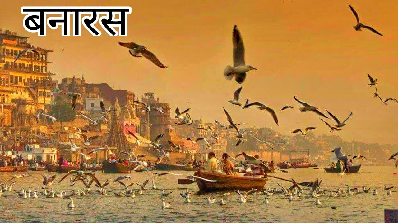 Varanasi morning view | Sunrise in Banaras | All India Solo Ride on ...