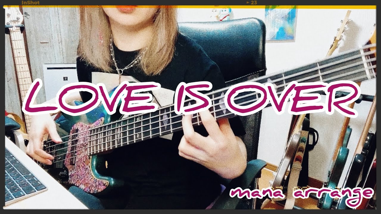 【ベース演奏動画】LOVE IS OVER by 欧陽菲菲 をソロベースで弾いてみた - YouTube
