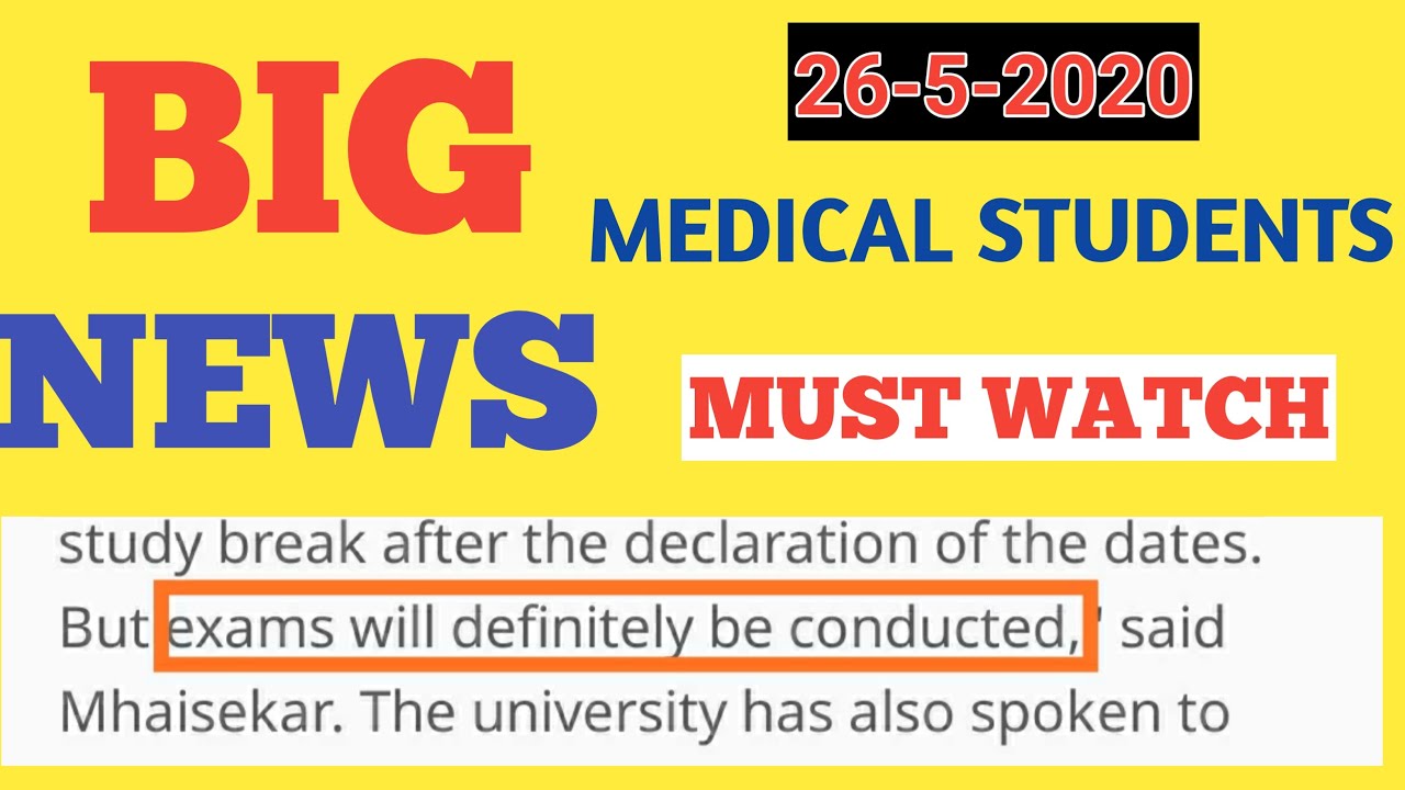 Latest update about medical exam | PG EXAM NEWS | BIG NEWS GUYS - YouTube