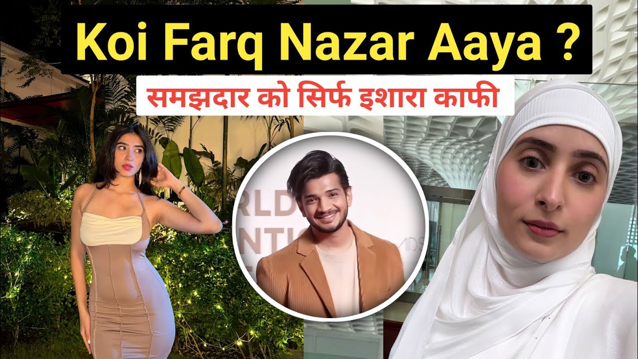 Kuch Samajh Aaya ? Mehzabeen He Kyu Bani Munawar Ki Biwi ? - YouTube