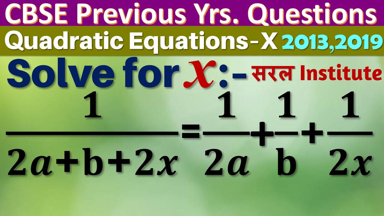 Solve For X 1 2a b 2x 1 2a 1 b 1 2x YouTube solve-for-x-1-2a-b-2x-1-2a-1-b-1-2x-youtube