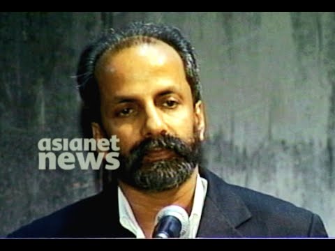 Dr. Raji Menon (Asianet Promoter) || Soorya Indian Festival, 2000 - YouTube
