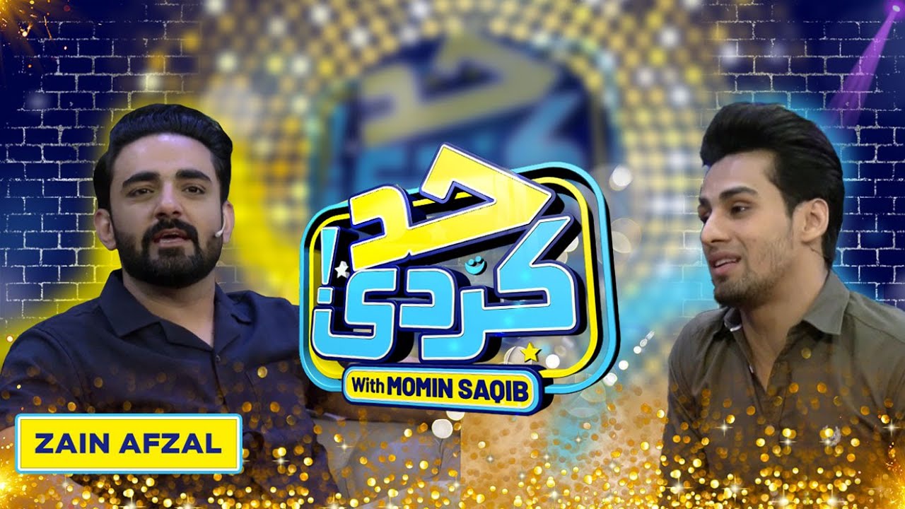 Zain Afzal With Momin Saqib | Had Kar Di | Promo | SAMAA TV - YouTube