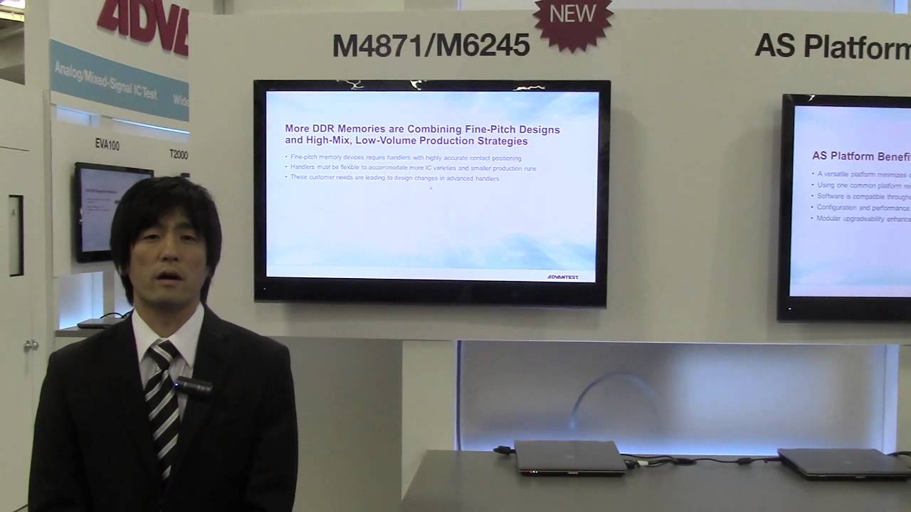 M4871/M6245: Presented by Advantest's Senior Handler Product Engineer ...