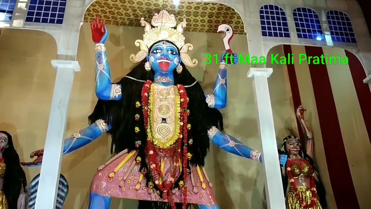 Barobisha mela 2017 (BESEWO ) - YouTube