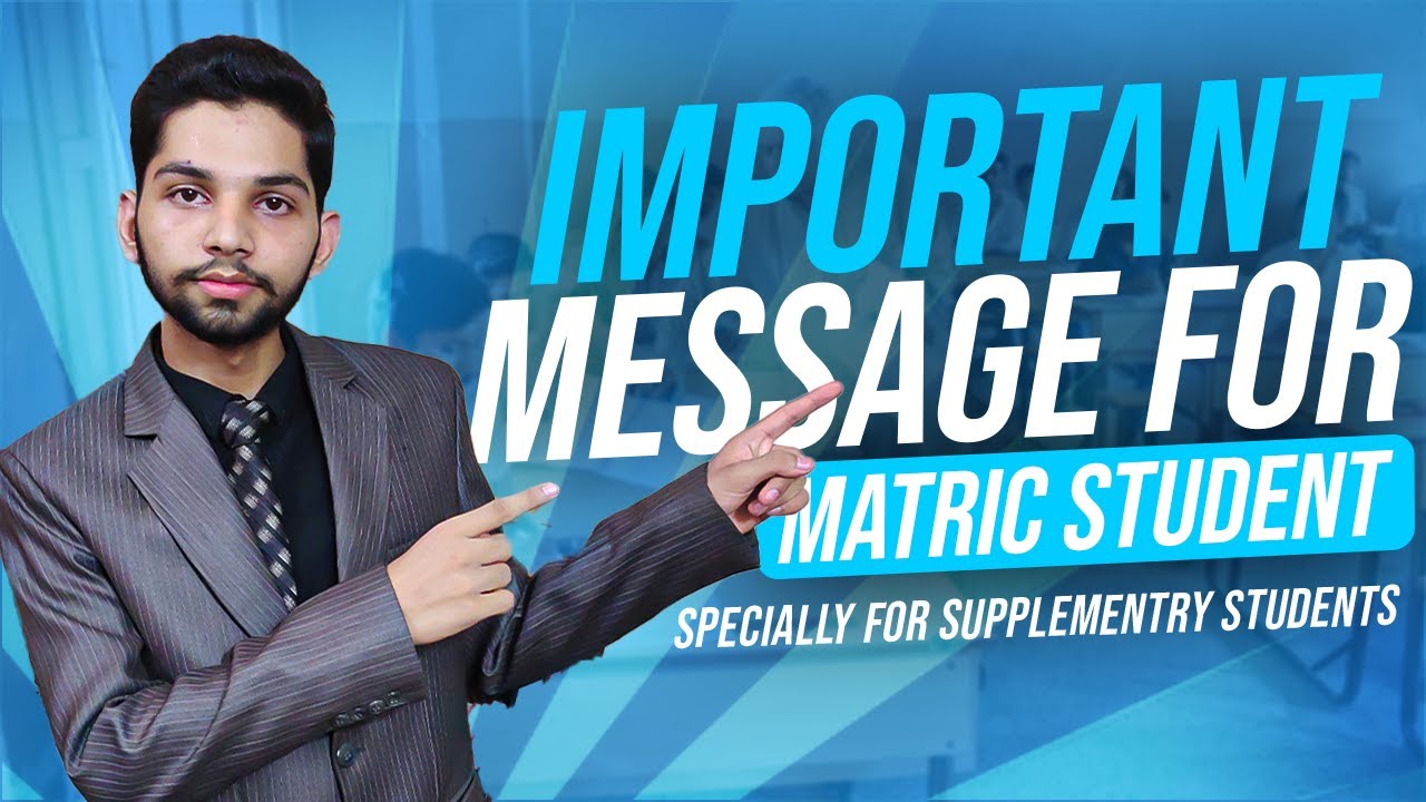 How To Pass Matric Supplementary Exams l Supplementary Paper Kese Dain ...