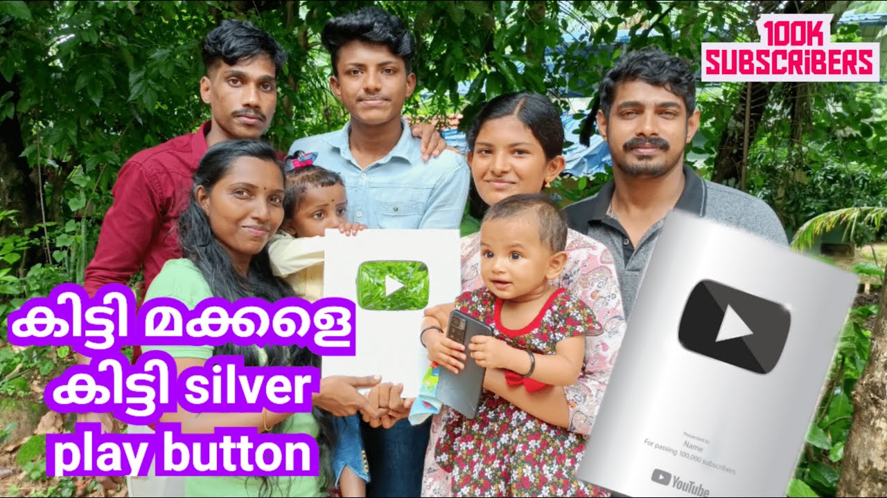 Unboxing Silver Play Button /Malayalan Play Button Unboxing /Devu's World - YouTube