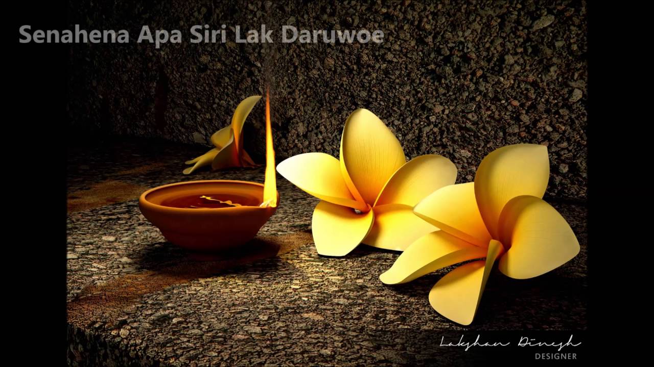 Sambudu Himige - Bhakthi Geetha with Lyrics - Music Only - YouTube