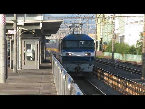 JR貨物 EF210-11号機（岡山）＋コキ20両 貨物列車2059レ カンガルーライナーSS60 2022.11.26 - YouTube