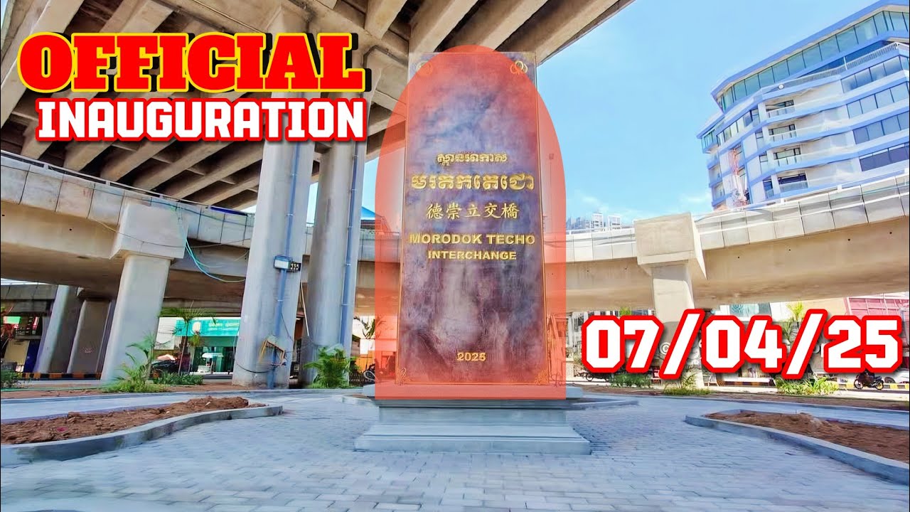 CAMBODIA'S BIGGEST Infrastructure Upgrade Opens APRIL 7TH! - YouTube