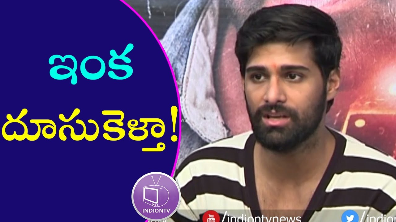 Venkatapuram Movie Press Meet | Rahul Tyson | Telugu Movies 2017 ...