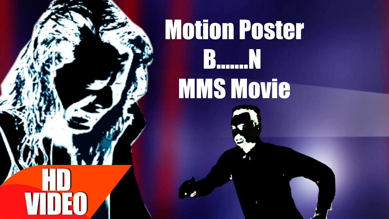 Motion Poster | B.......N | MMS Movie | Releasing 7th September | Speed ...