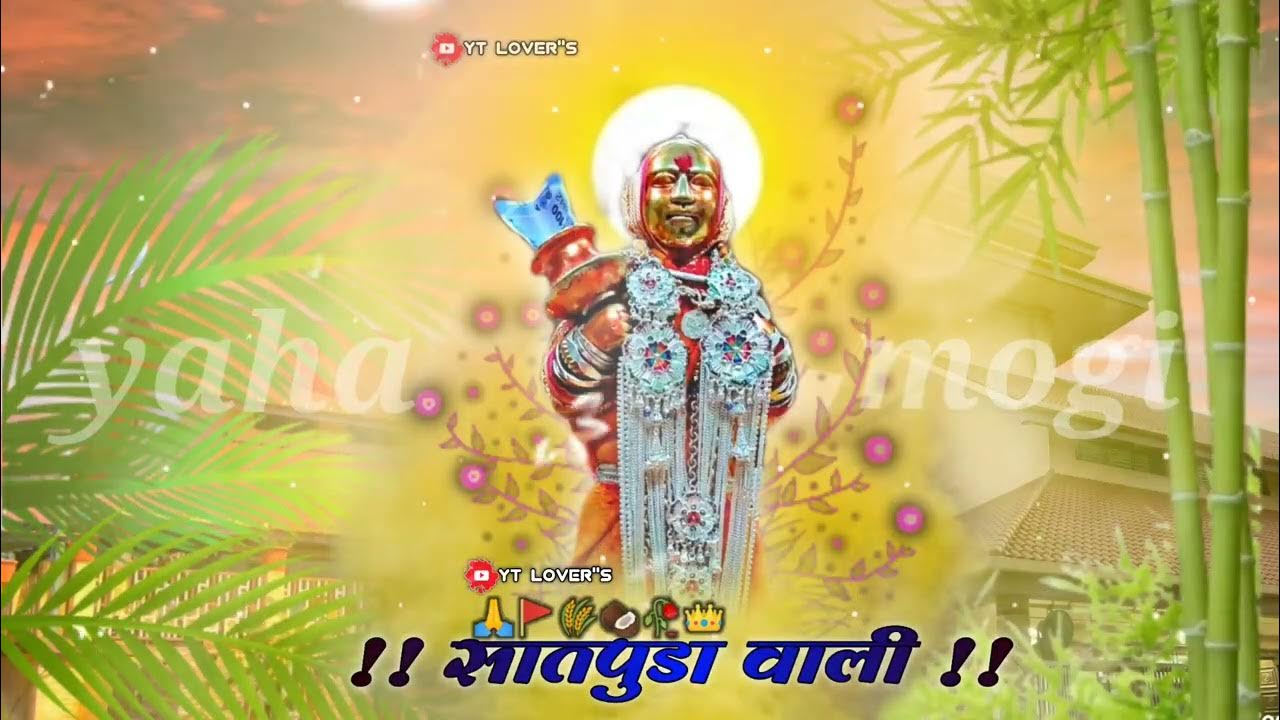 devmogra mata status / yaha mogi mata status । new devmogra status 🙏 devmogra mata whatsapp ...