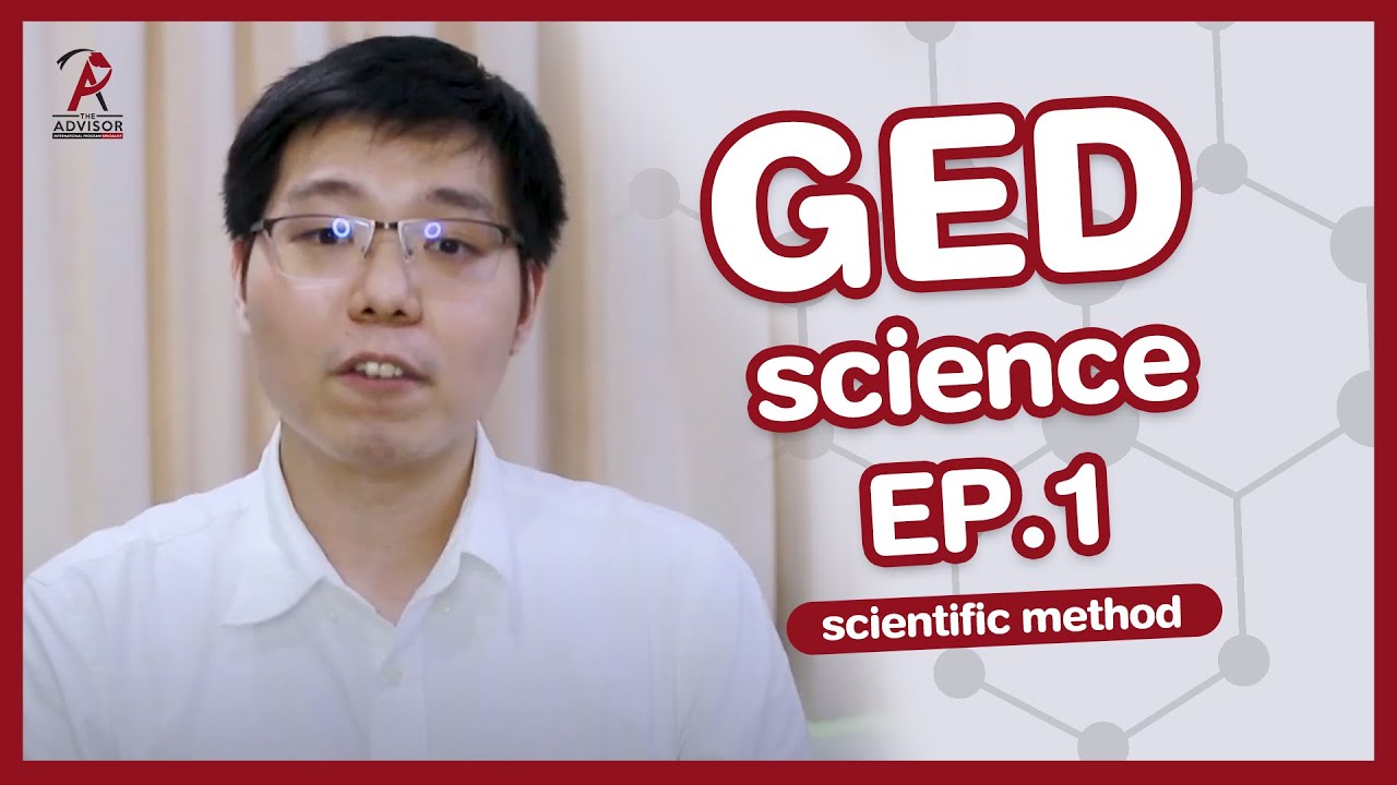 รีวิวข้อสอบ GED - Science EP.1 เรื่อง Scientific Method - YouTube