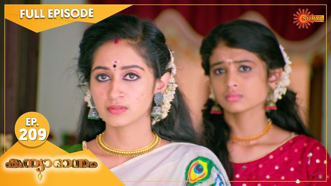 Kanyadanam - Ep 209 | 21 April 2022 | Surya TV Serial | Malayalam ...