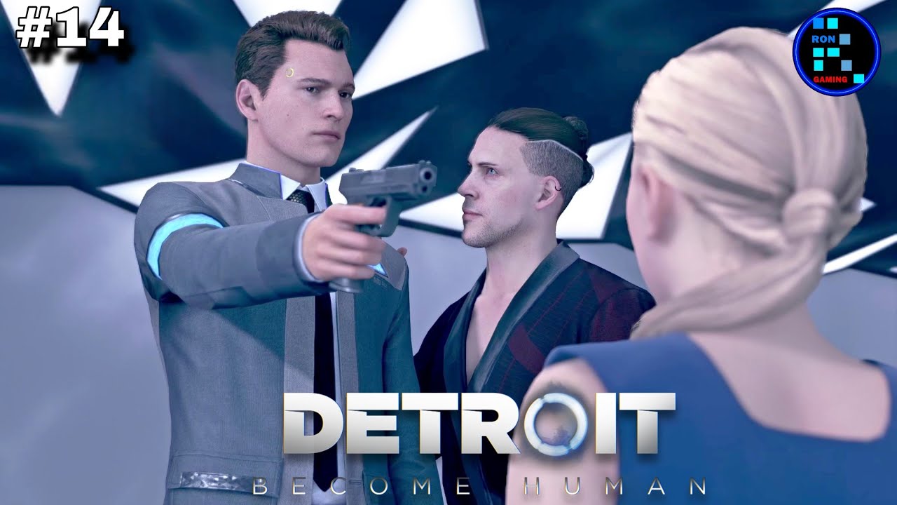 DETROIT: BECOME HUMAN #14 | CONNOR MEET HIS MAKER - YouTube