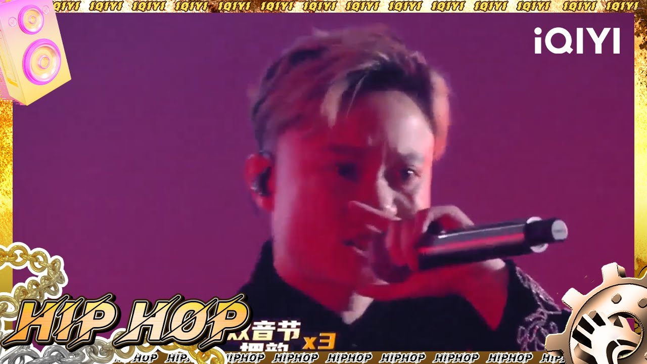 #AnsrJ &李毅杰PISSY 《创世纪》 ｜ #中国说唱巅峰对决2023 EP10 THE RAP OF CHINA|#说唱 ...