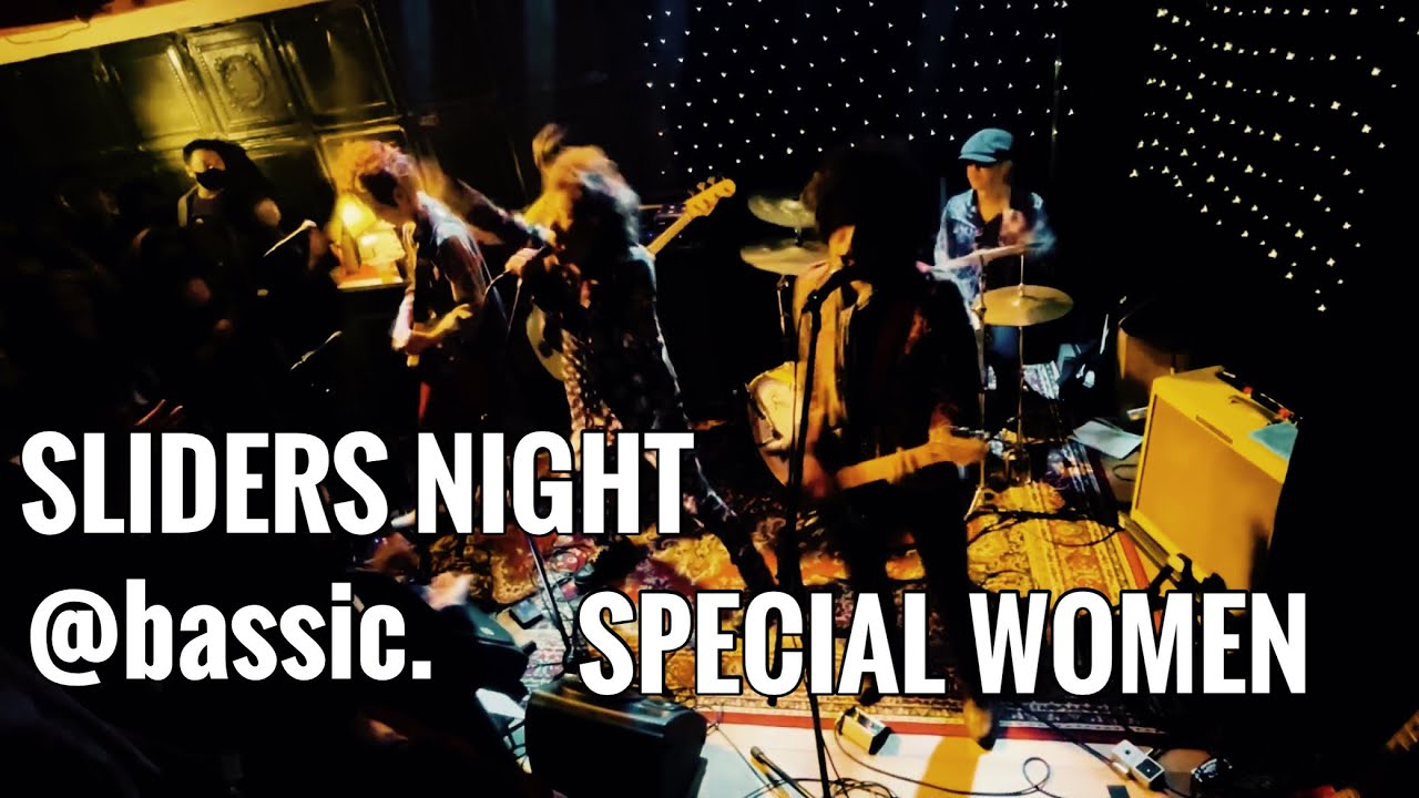 special women/SLIDERS NIGHT@Public bar Bassic. - YouTube