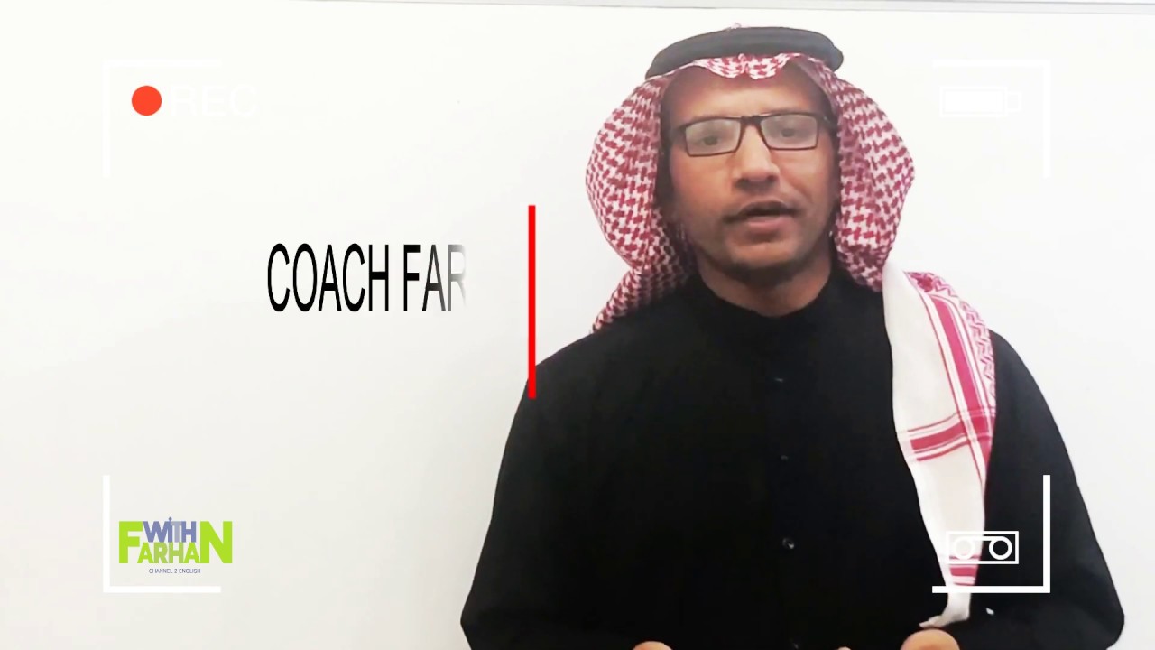 With Farhan /Reading Group Rules #92 , #leadership #Selfdevelopment # ...