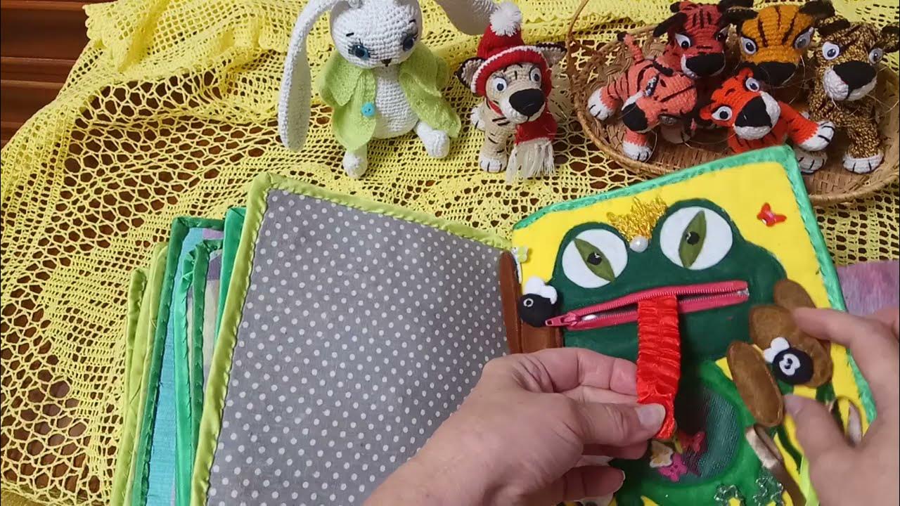 Развивающая книга-игра "Мила" - YouTube