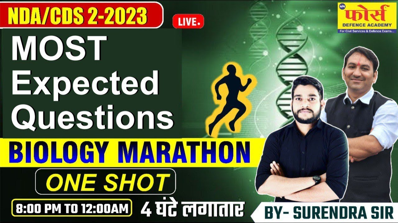 Biology Marathon Class For NDA | NDA Biology Classes | Biology Marathon ...