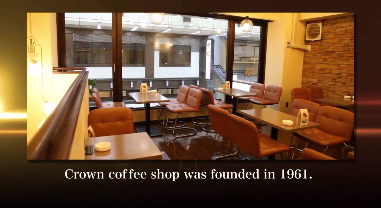 coffee shop Crown - YouTube