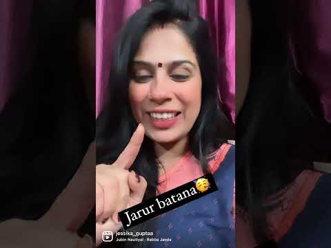 Batao batao - YouTube