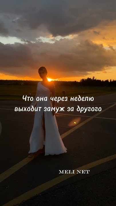 Вервольф💔 как жалко его было. #роман #вреки #книга #любовныйроман # ...