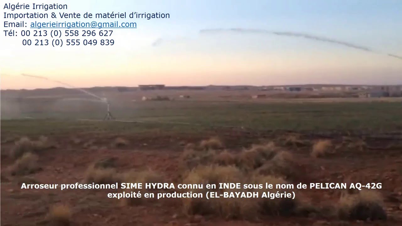 Algérie Irrigation Arroseur SIME HYDRA - YouTube