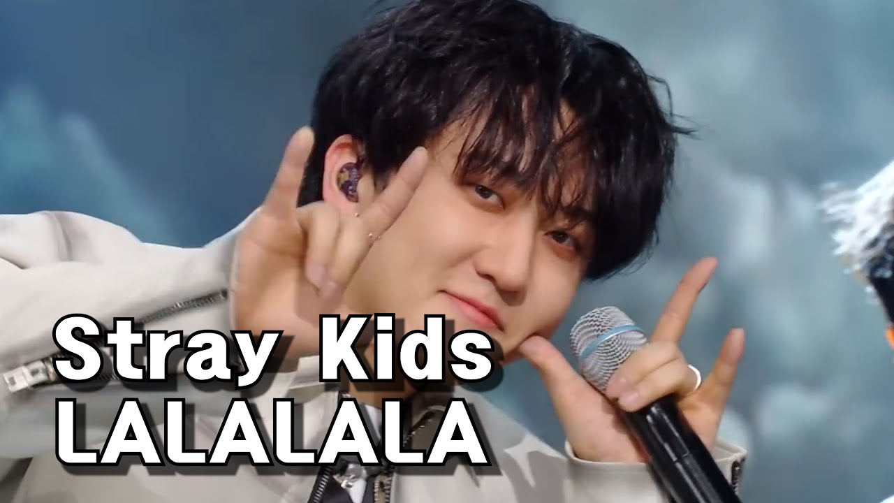 Stray Kids - LALALALA [4K KPOP MR Removed Stage Mix] - YouTube
