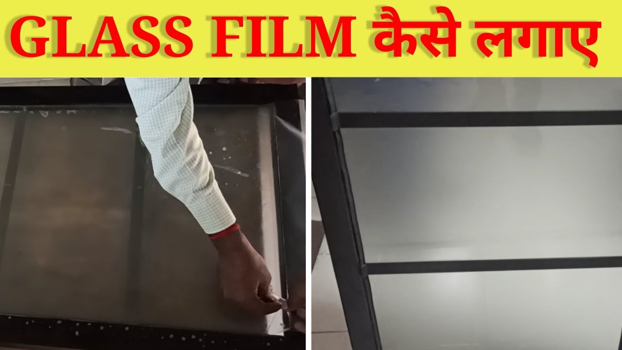 How To Apply Window Film on Glass | Glass Film Application | Garware ...