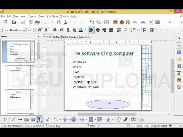 Elliptic Reviews & Ratings 2024