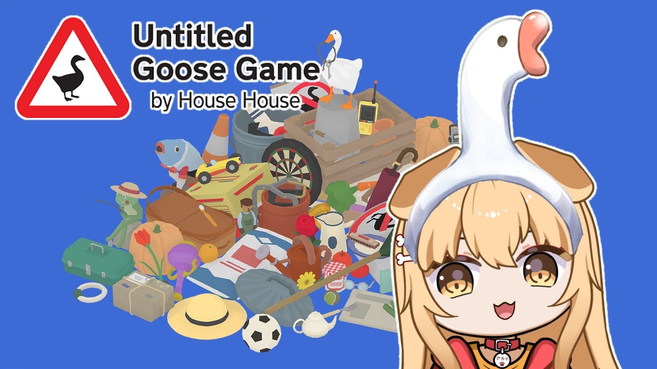 【Untitled Goose Game】i am goose - YouTube