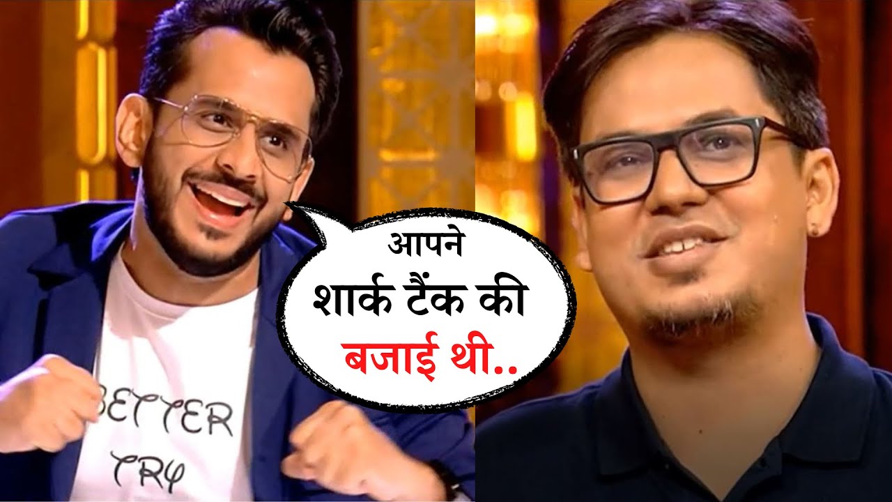 Hood App on Shark Tank India 2, A Pseudonymous Social Network gets ...