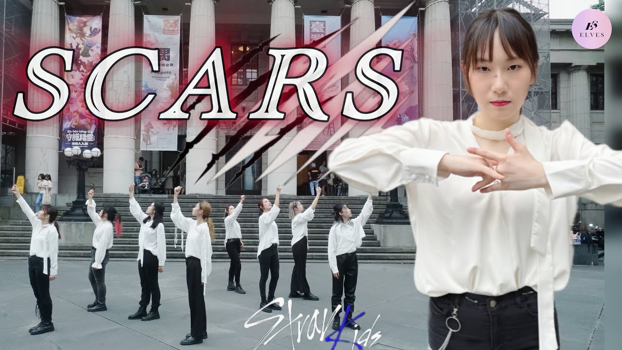 [KPOP IN PUBLIC｜TAIWAN] Stray Kids(스트레이 키즈) - 'Scars' Dance Cover by ...