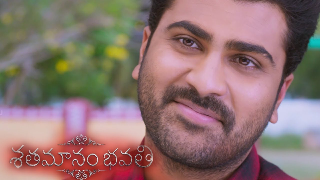 Sharwanand's plan to unite indraja and her brother - Shathamanam ...