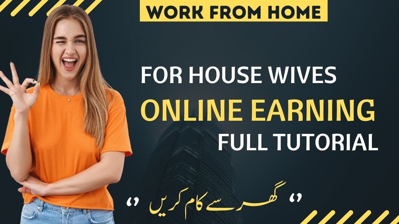 💰 9 Easiest Earning Websites | Work From Home Earning 🚀🚀🚀 - YouTube