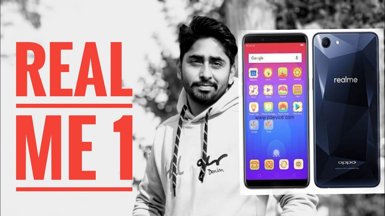 Real me 1 best smartphone under 9000 ? full specs , price and more in ...