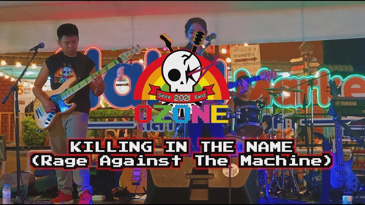 KILLING IN THE NAME (Rage Against the Machine) - Covered by OZONE Kids ...