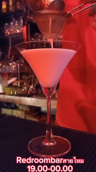 Redroombarสายไหม - YouTube