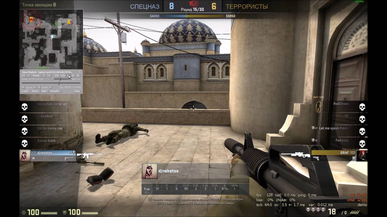 CS: GO Wall hack (djneketos) - YouTube