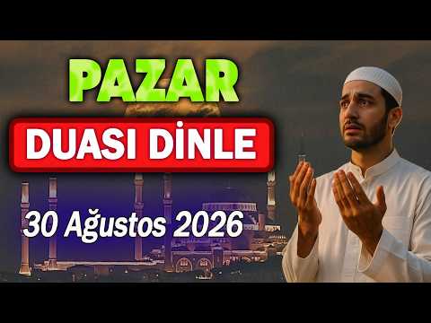 PAZAR DUASI Faziletli Etkili Dua Hazinesi
