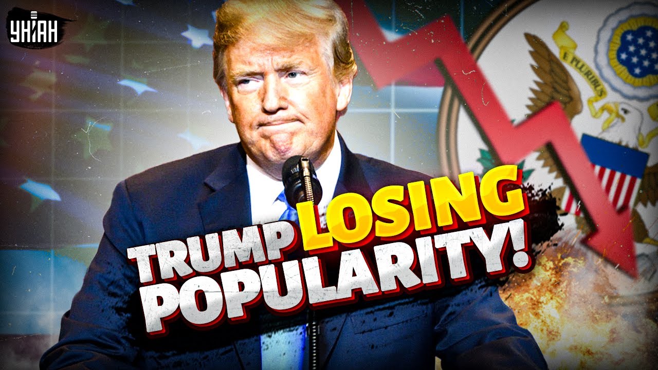 Trump is in trouble! His approval ratings in the U.S. are dropping ...