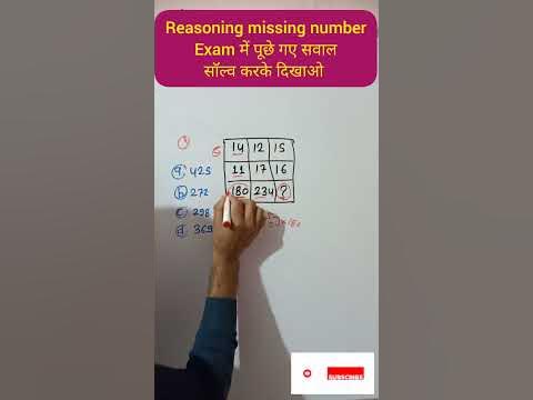 Reasoning missing number series Tricks | #reasoning #reasoningtricks #ssccgl #ssc #upsi #shorts ...