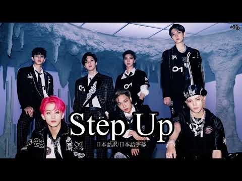 【日本語訳】SuperM Step Up - YouTube